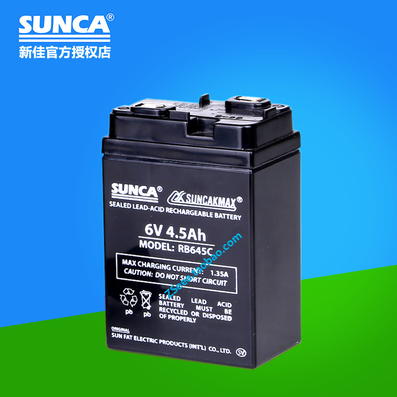 SUNCA Outdoor emergency light battery 6V4 5AH RB640CS rechargeable fan ...