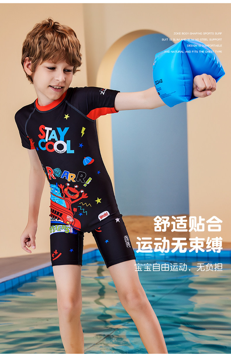 Zoke Zhouke Children's Swimsuit Big Children's one-piece flat angle ...