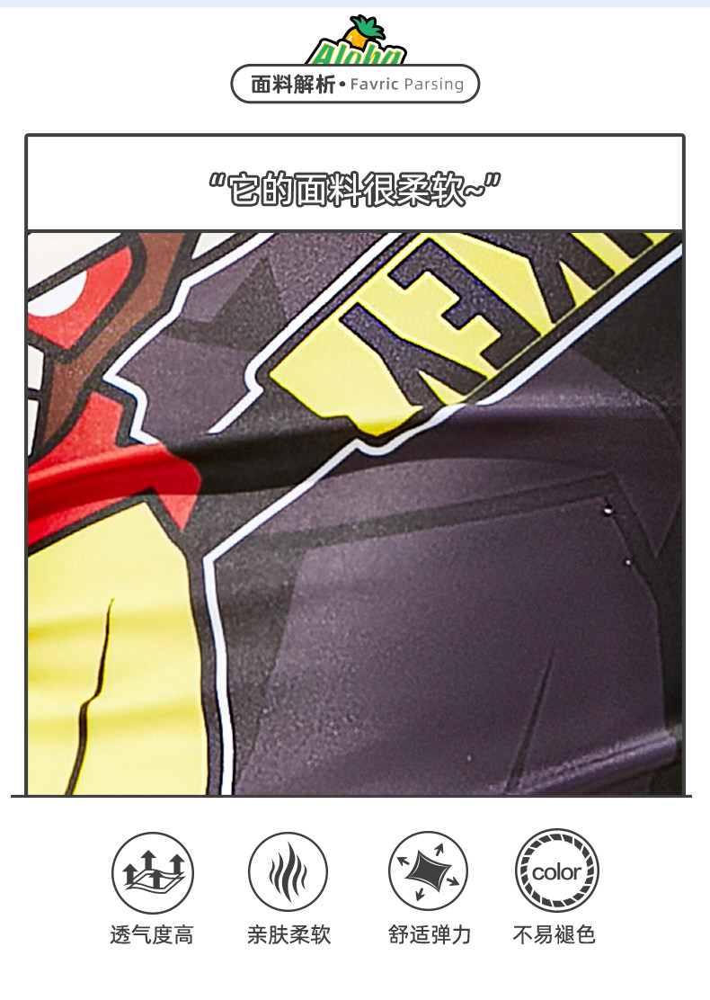 Zoke Zhouke Children's Swimsuit Boys' New Arrival Sunscreen Quick ...