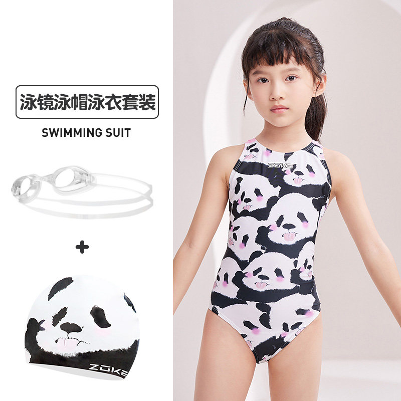 Zhouke Children's Panda Swimsuit Girls' Racing Zoke Girls Professional ...