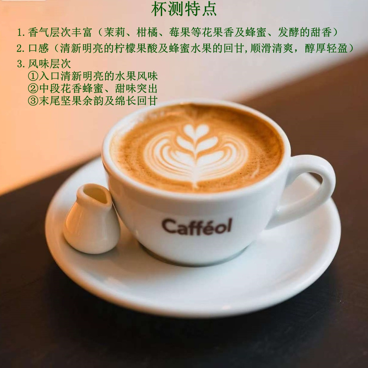 25年爆款埃塞俄比亚咖啡caffelol经典蓝款测评！原装进口香醇浓郁，黑咖党闭眼入！-研磨咖啡粉-淘宝好物网
