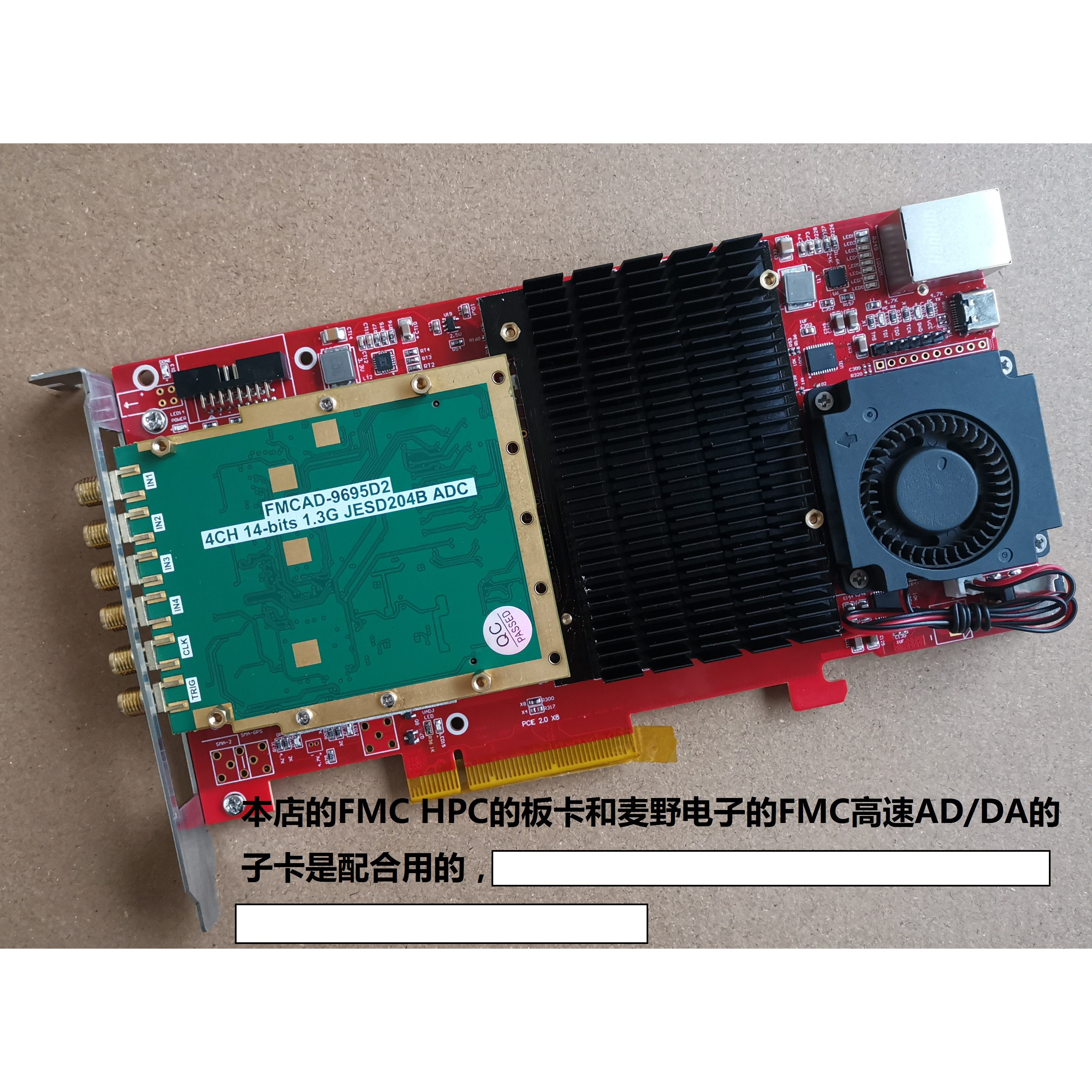 解密Xilinx FPGA FMC回环测试卡：XM-107的创新设计-图像采集卡-淘宝百科网