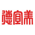 德宜美音响企业店