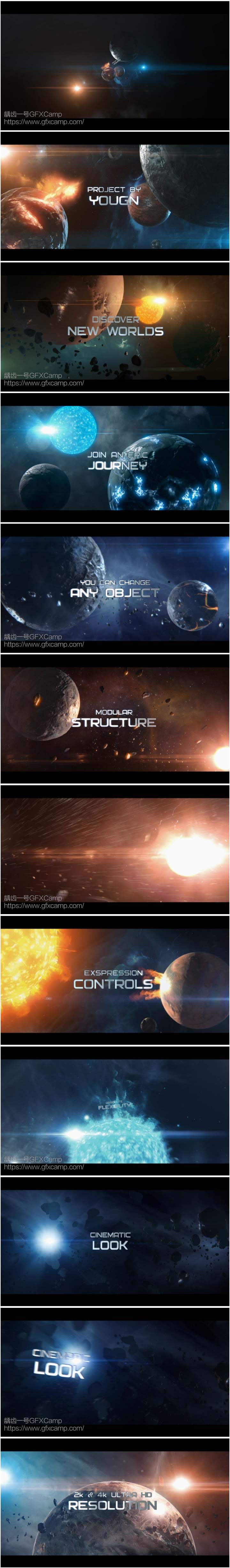 AE模板-E3D星球大战宇宙穿梭文字标题4K片头开场 | 龋齿一号GFXCamp