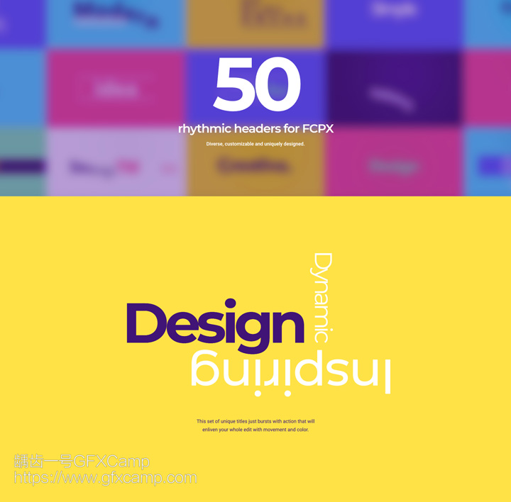 FCPX插件：50组彩色动感节奏快闪文字标题动画字幕预设 mTitle POP | 龋齿一号GFXCamp