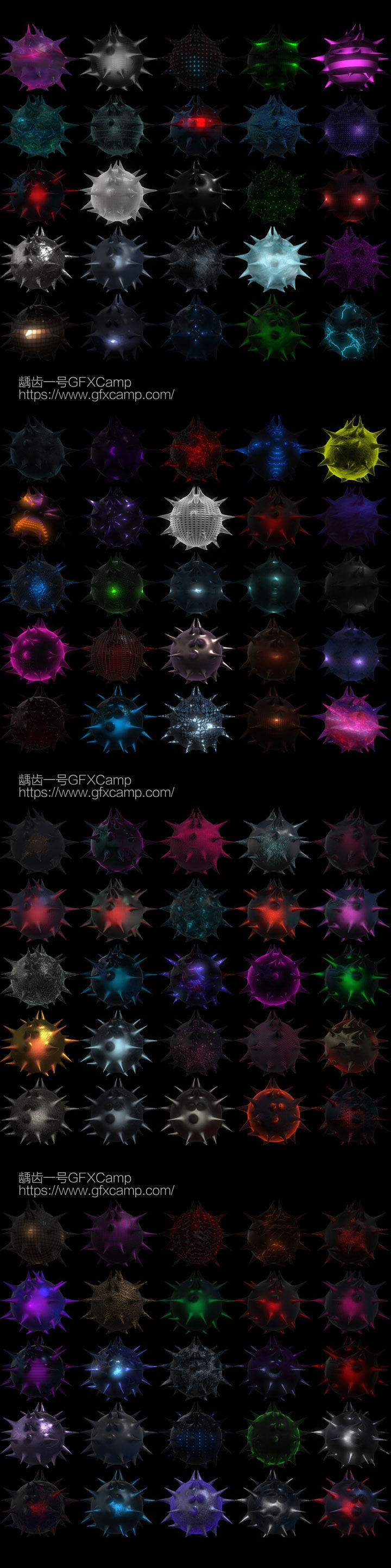 210组特效片头钢铁创意Element 3D/E3D材质预设 Win/Mac | 龋齿一号GFXCamp