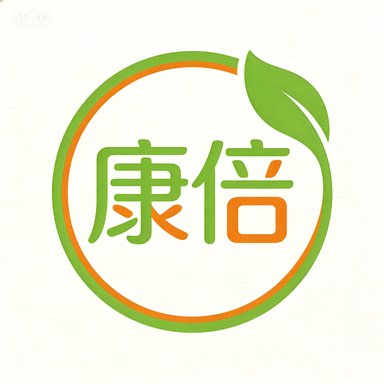 康倍健康食品