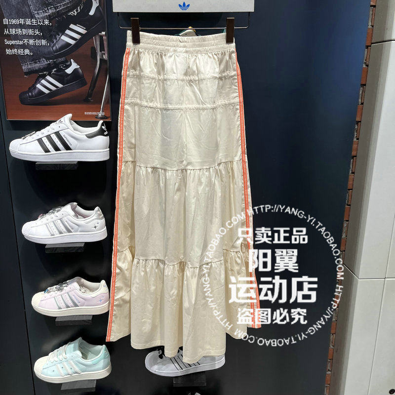 三叶草2025夏季女裙KC0768！显瘦又百搭，运动风穿搭天花板！-运动半身裙-淘宝好物网