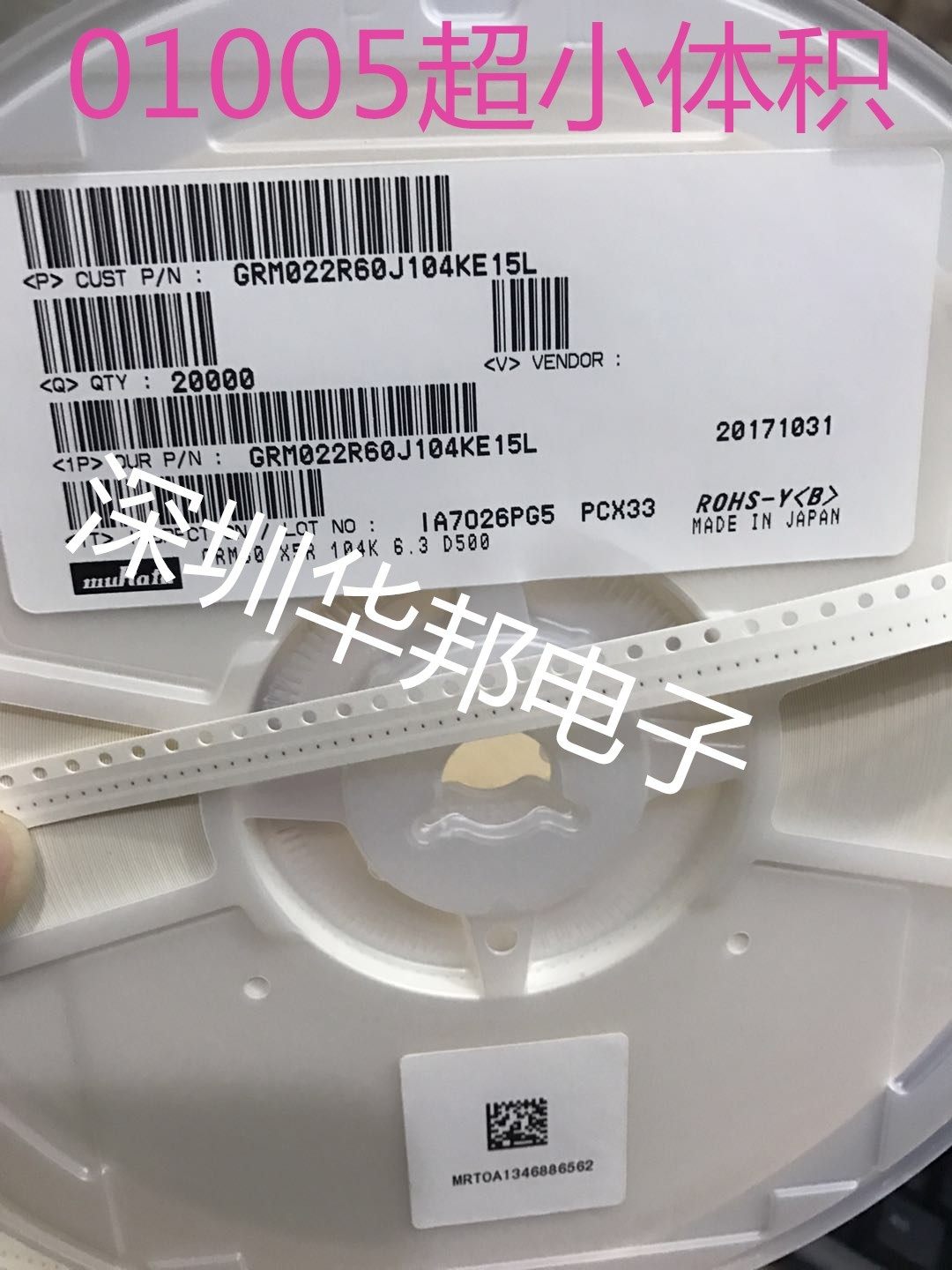 01005贴片电容超小微型1.5P 3.9P 4.7P 10P 22P 100P 1NF100个5元