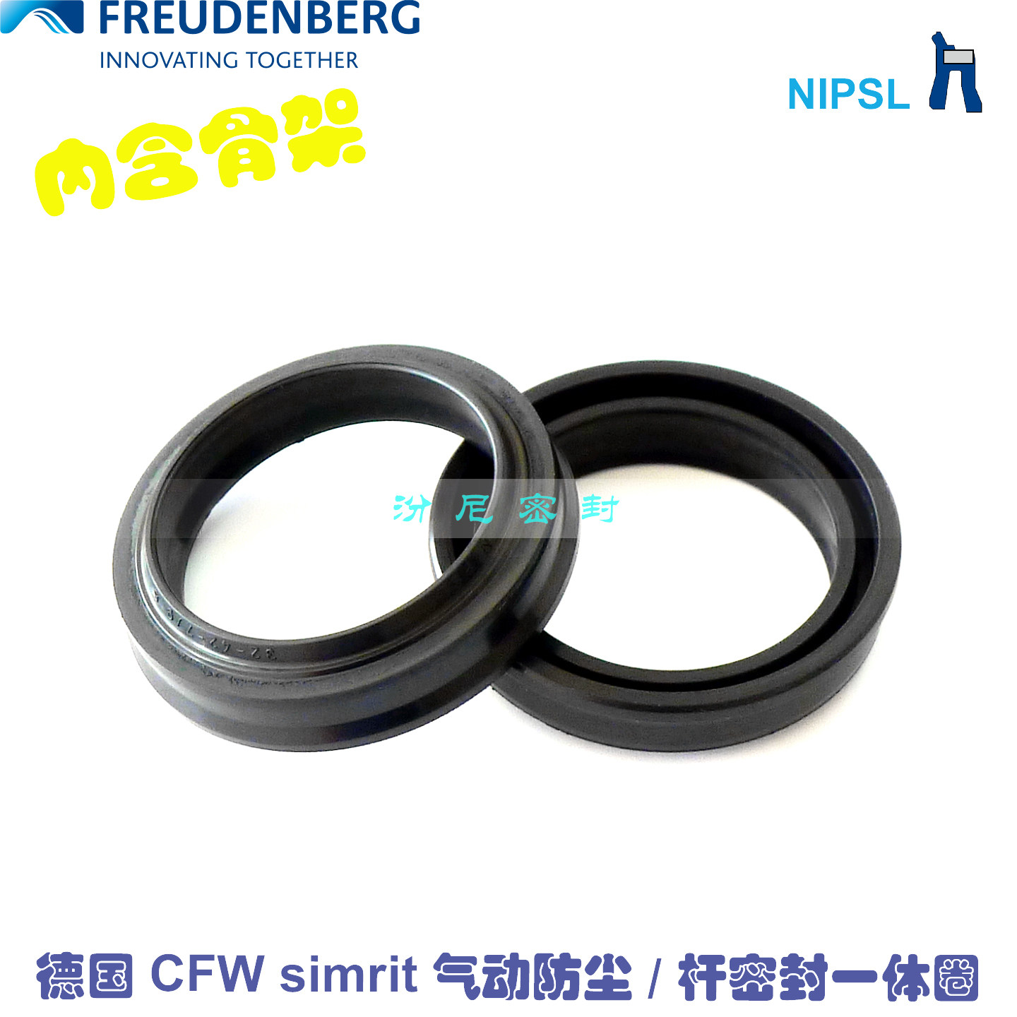 NIPSL 32-42-7 9 5 Germany imported CFW CORTECO FESTO cylinder dustproof ...