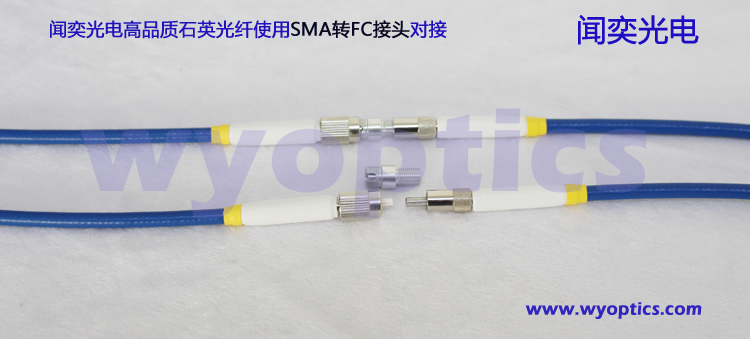 SMA转FC接头,SMA转FC,FC转SMA905