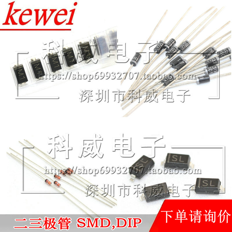 HT7325-1合泰HT7325A-1 封裝SOT-89 TO-92 請諮詢-Taobao