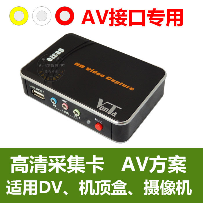 Hdmi hd capture card, your home theater upgrade secret? ! reveal the ...