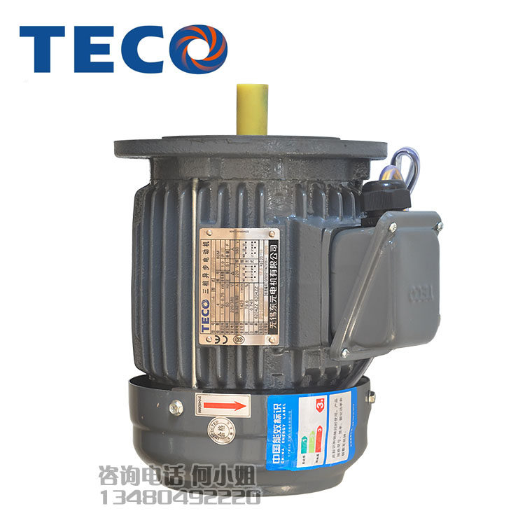 Dongyuan brake motor Dongyuan brake motor 220V 380V 0 75KW 4-level ...