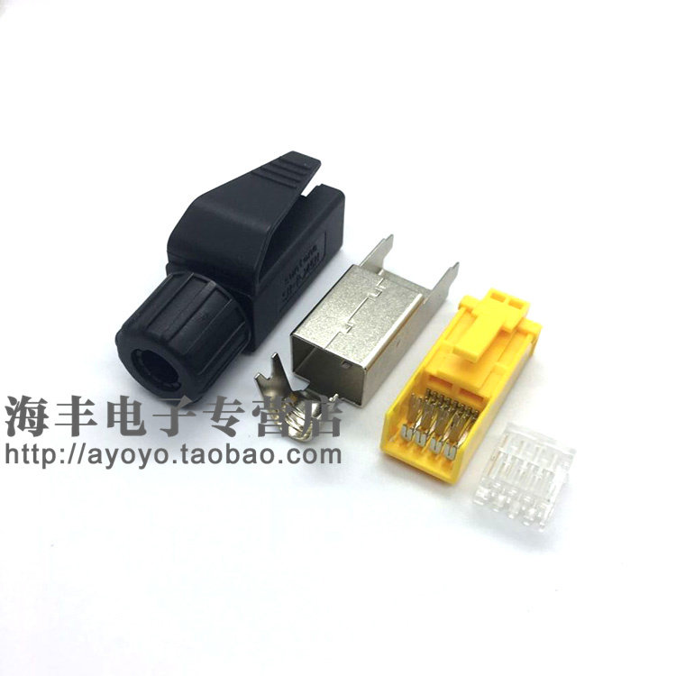 Taiwan suntone RJ45 Industrial Crystal head Ethernet Plug EtherCAT SM ...
