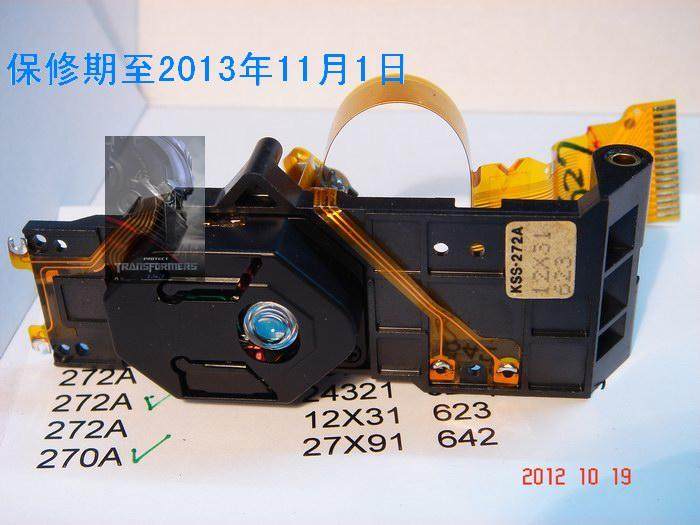 Купить Лазерная головка Sony Kss-272a 270A 271A, ремонт товара, не ...