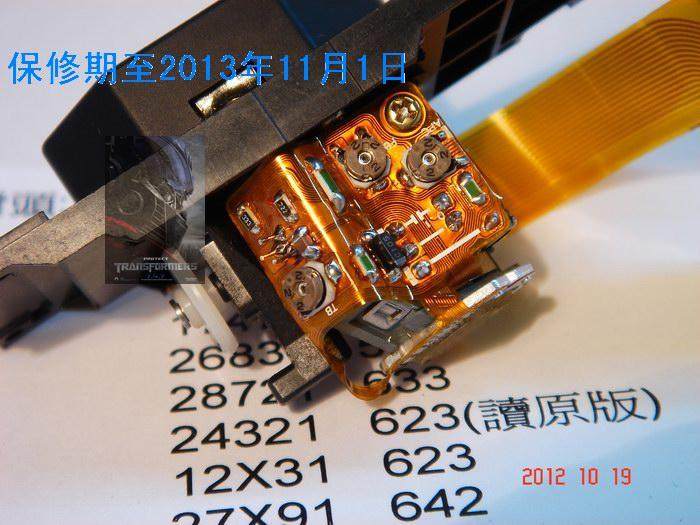 Купить Лазерная головка Sony Kss-272a 270A 271A, ремонт товара, не ...