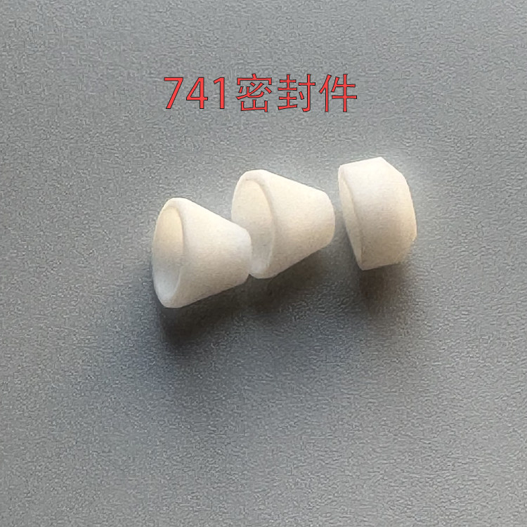 撞针阀密封件滴胶维修包741四氟EFD钨钢撞针喷嘴厂家非标定制加工：解锁工业维修新技能！-其他电子工具-淘宝百科网