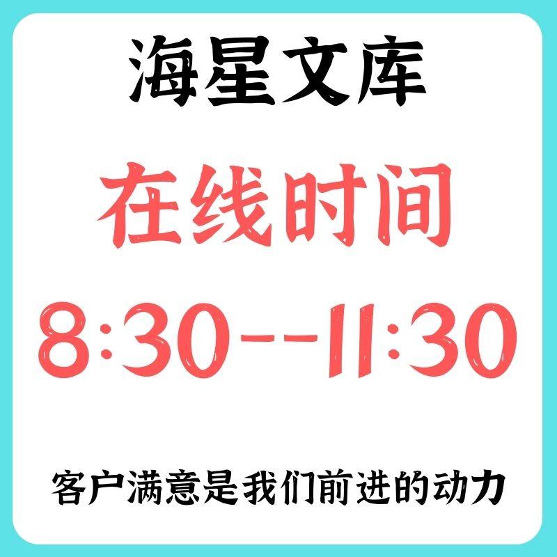 2025AI眼镜行业报告：小米苹果华为Meta谁能主宰智能眼镜战场？_智能眼镜_淘宝数码网