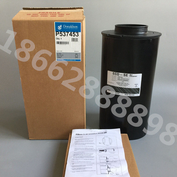 Flena Air Filter 114500003 corresponds to Donaldson P537453 P537454(USA)
