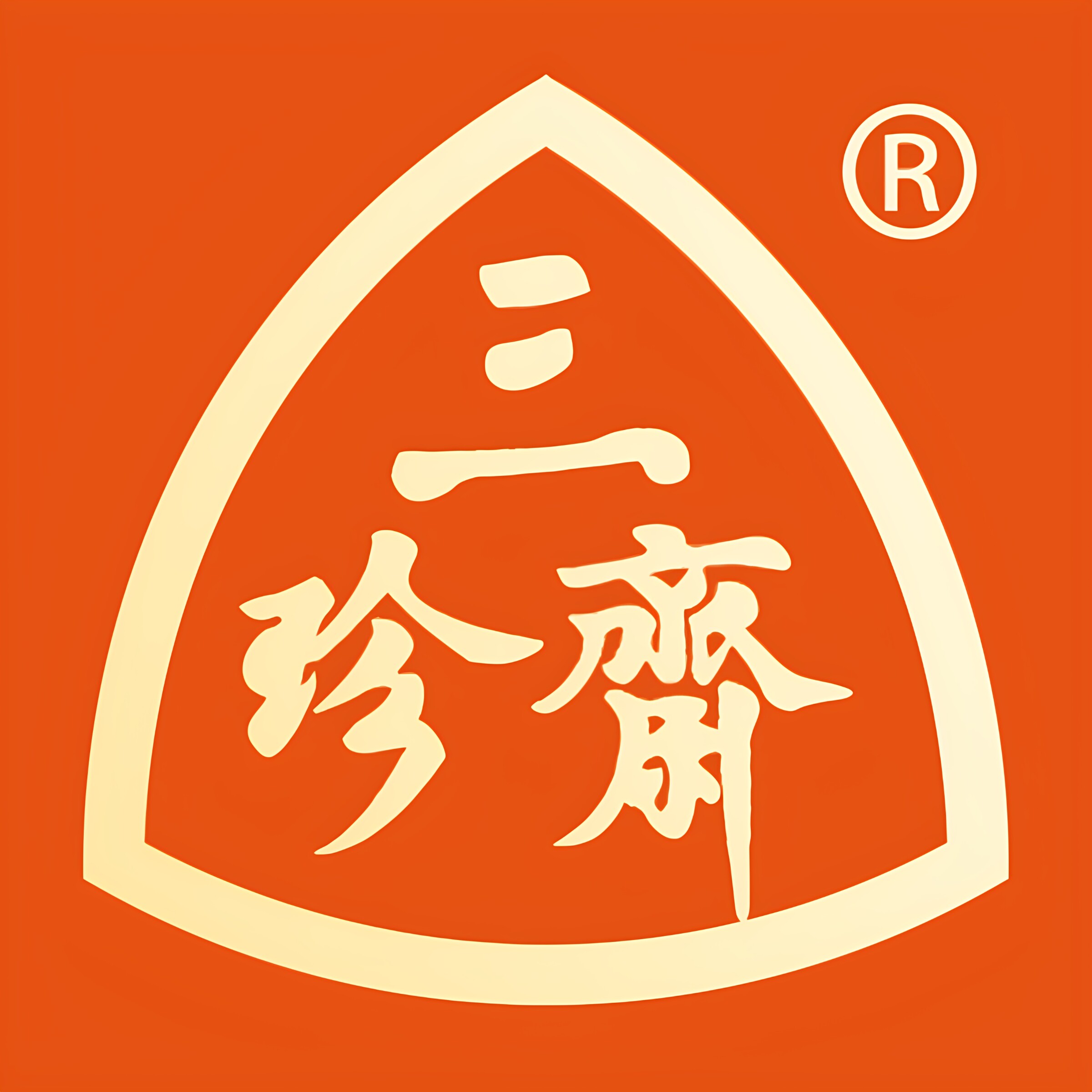 浙江特产店
