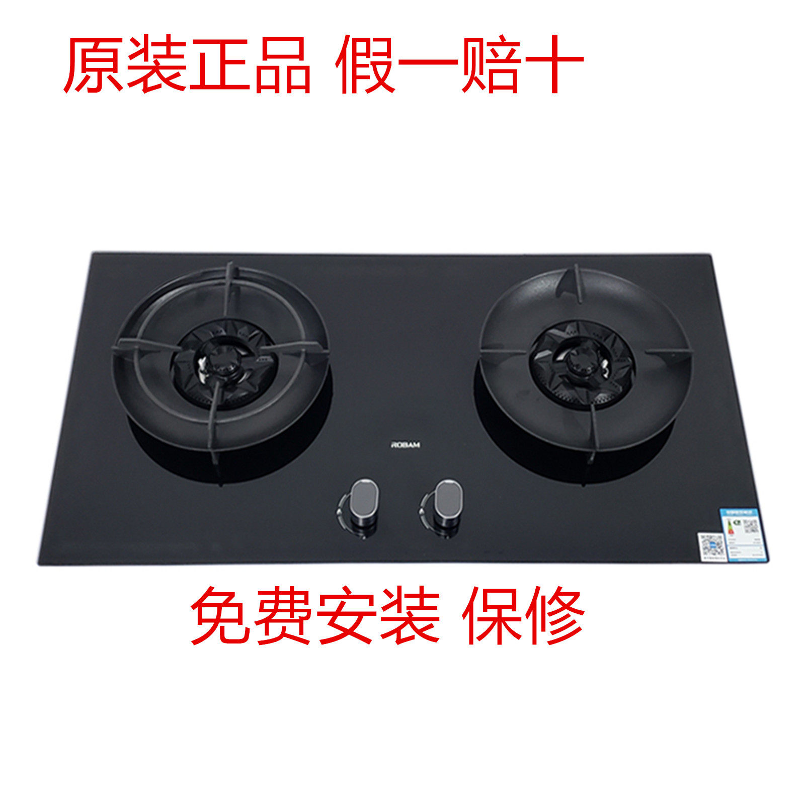 🔥 A must-have for upgrading your home kitchen 🔥 Boss 9b series built-in ...