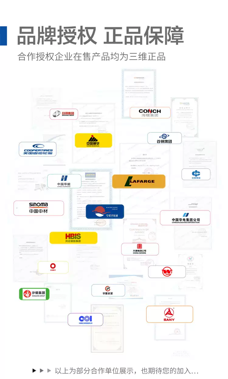 三维三角带SPA防静电1132/1143/1150/1157/1168/1180/1182皮带Lw