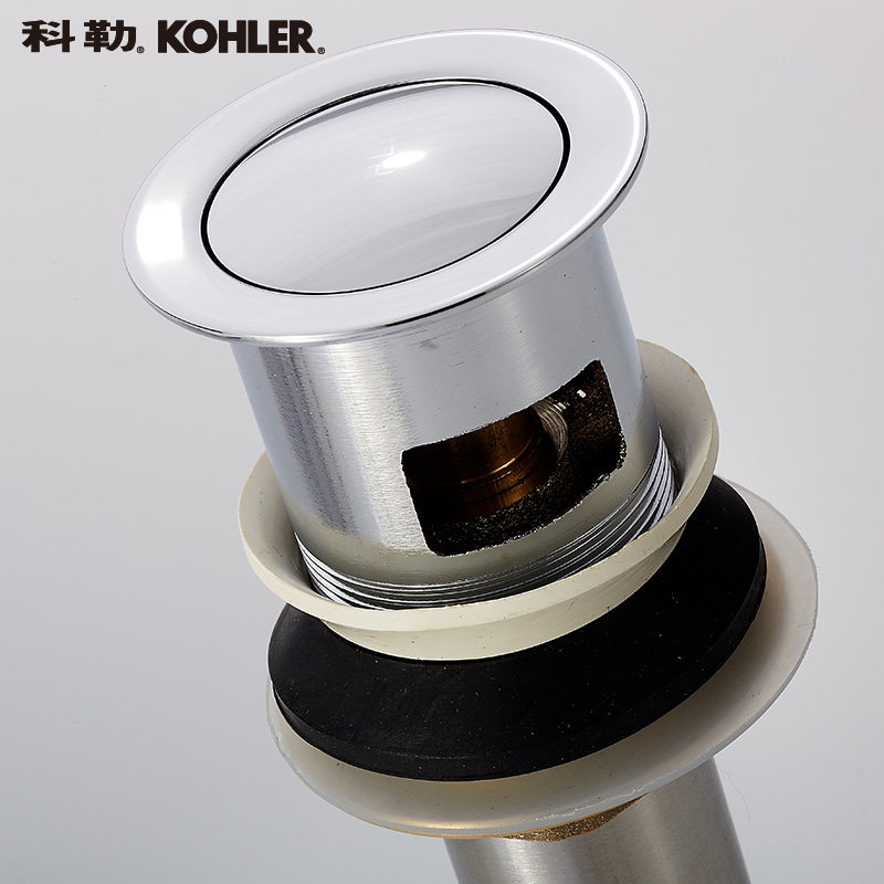 科勒K-7119T-CP/7120，嵌入式弹跳式落水器真的好用吗？ -厨卫龙头配件-淘宝好物网