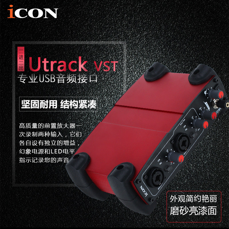 Купить Звуковая карта Значок Айкен помощь вст внешняя звуковая карта K песня запись ...