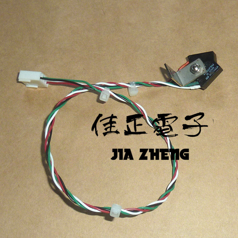 [USD 53.43] Ticketing machine optical sensor Ticket sensor Ticket ...