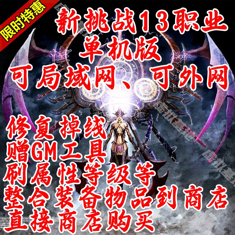 LMS Virtual.Lab 13.10安装服务，如何轻松应对智能化设计挑战？-文献下载-淘宝百科网