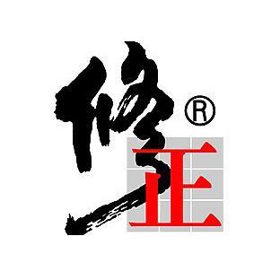 修正官方正品店