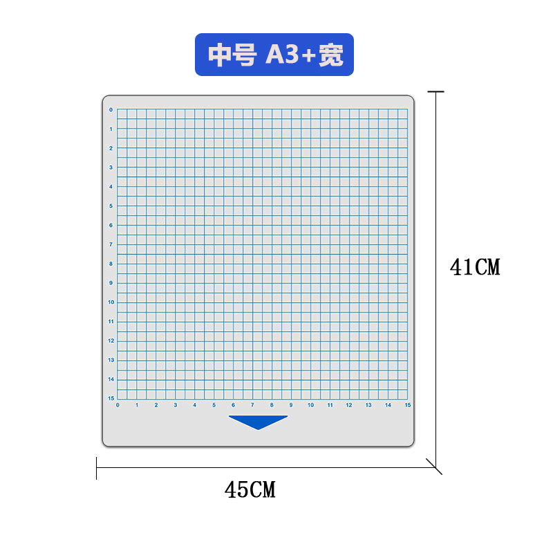 刻豹刻字机通用切割垫板模切垫板保护刻字机垫u板 A3+专业切割垫-Taobao