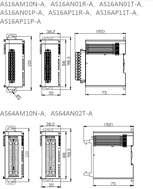 DELTA臺達AS228T-A可程式設計控制器AS228P-A中達電通CPU模塊AS228R-A