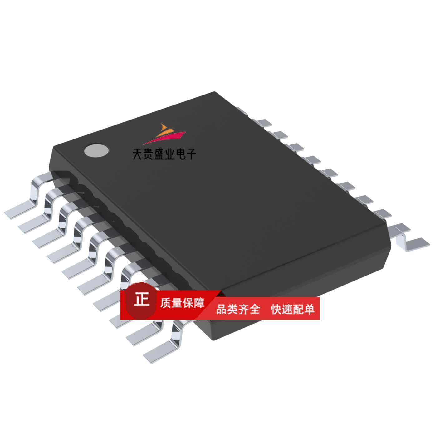 原裝SN74F657DW全新(IC TXRX NON-INVERT 5.5V 24SOIC)