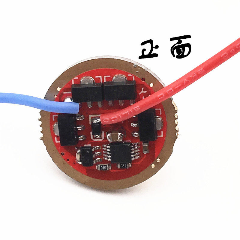 7135*6恒流无极调光20mm单锂驱动CREE灯珠led手电筒电路板DIY配件-阿里巴巴