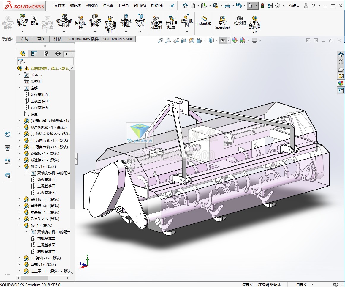 双轴灭茬旋耕机设计含CAD图纸+solidworks三维模型+说明书农业-Taobao Vietnam