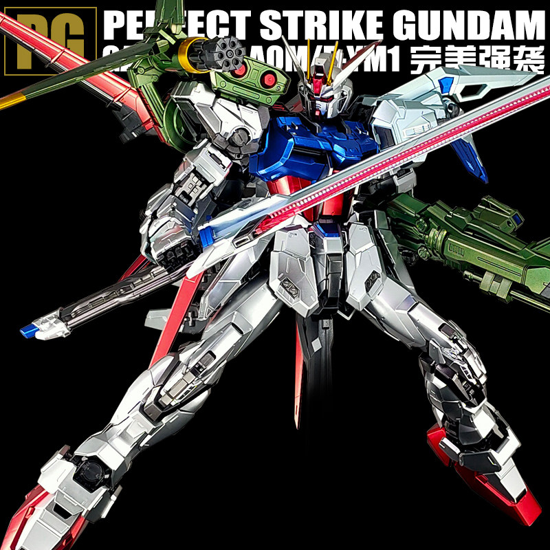 Bandai metal color pg 1/60 perfect strike full equipment assault sword ...