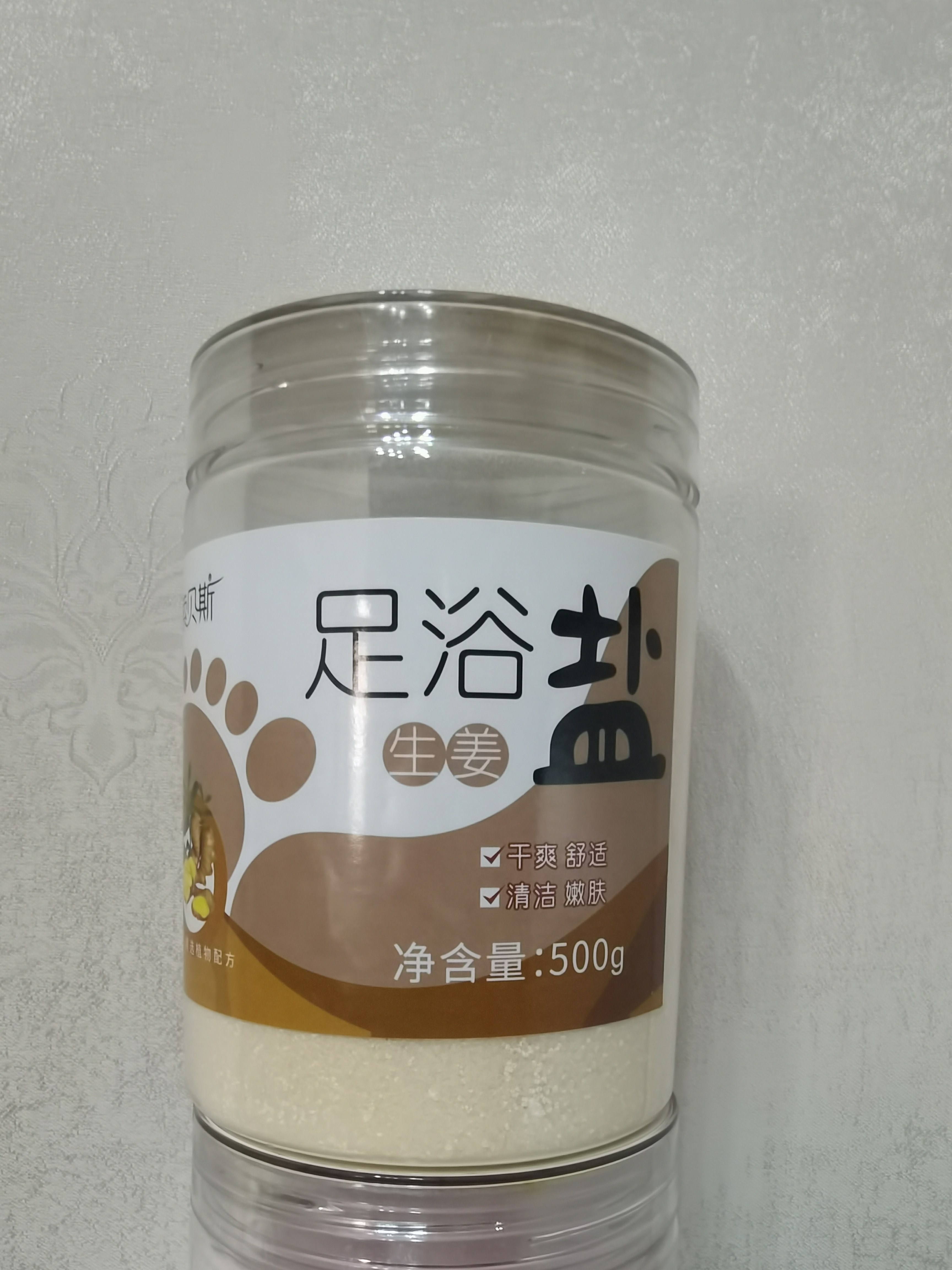 Sichuan zigong jiuda ginger foot bath salt 500g: the "miracle water" in ...