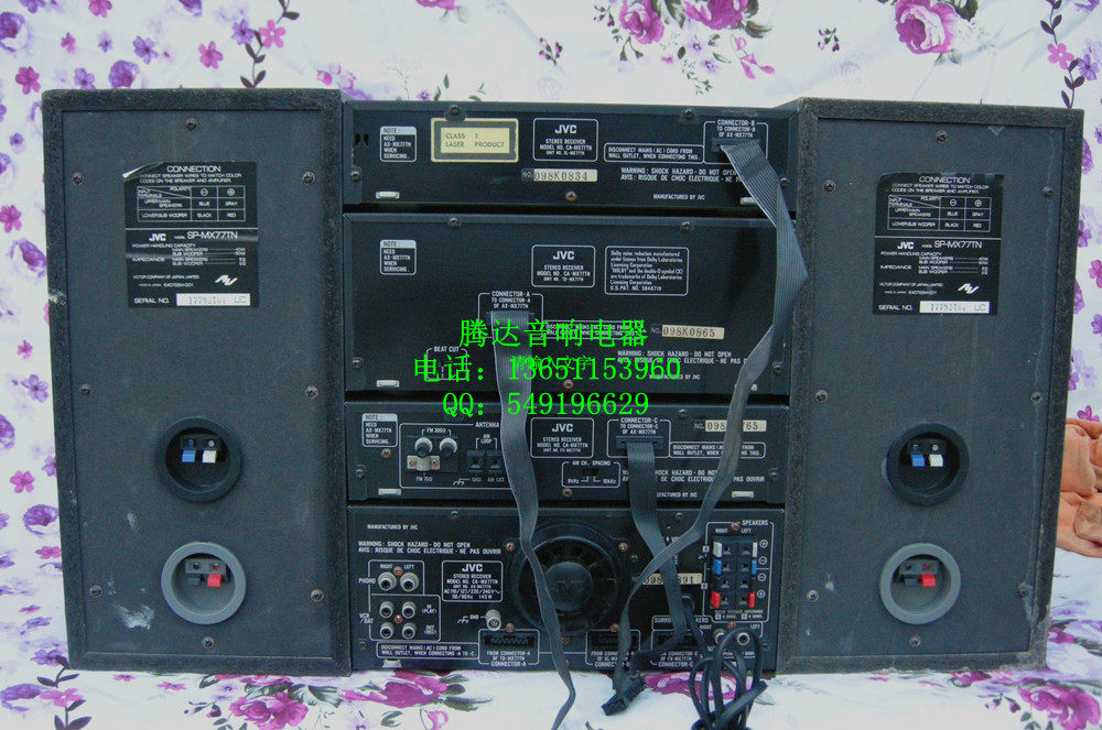 [USD 239.64] Special recommendation JVC MX-77 combination sound can be ...