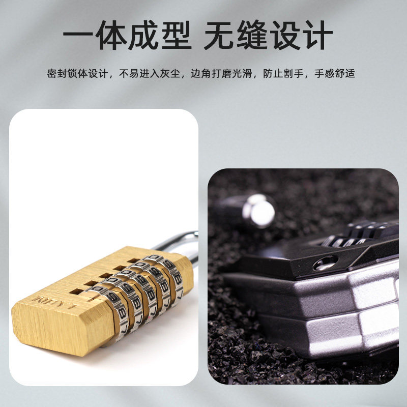 🔒告别钥匙烦恼！这款NBYT密码锁让你轻松掌握安全！-普通密码锁-淘宝好物网
