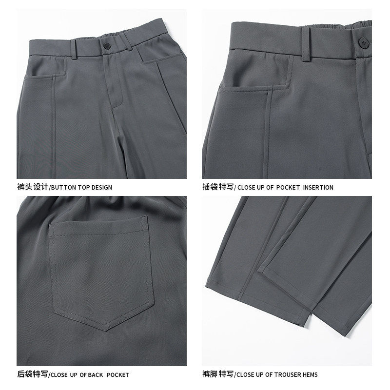 复古温柔宝藏：HK25755 ONLY BLUE潮美式A字阔腿西裤_裤子_淘宝服装网