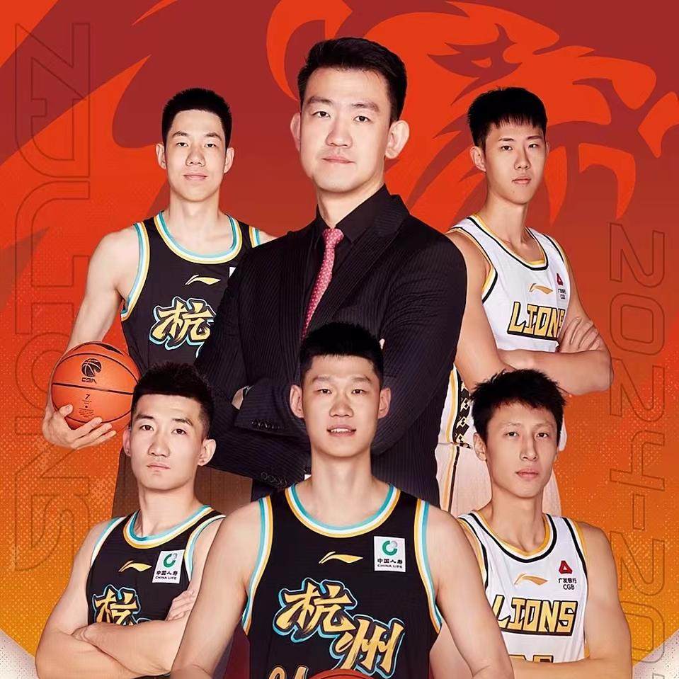 2024-2025 CBA浙江广厦主场球票，如何抢到最值的座位？🏀-球类-淘宝好物网