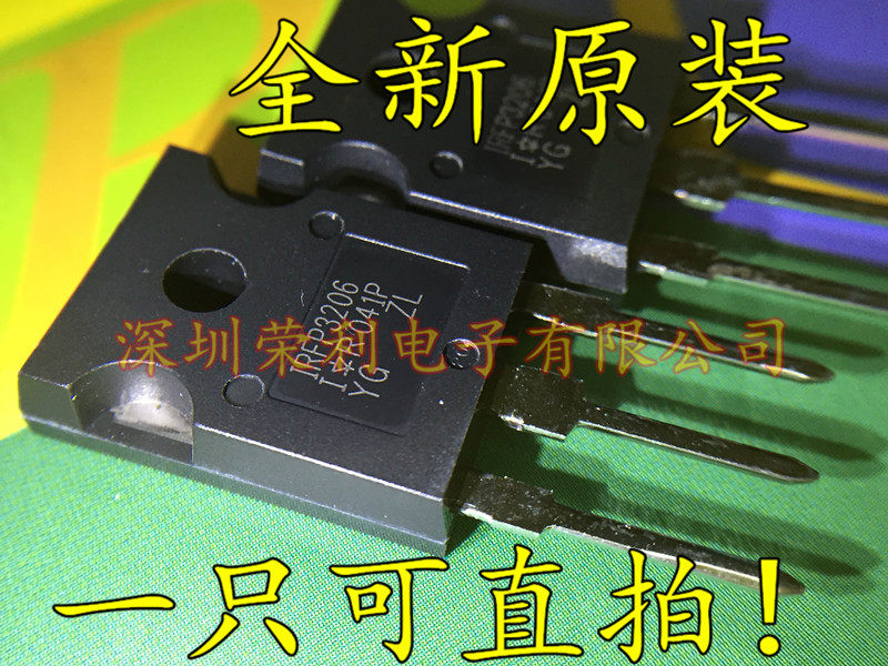 全新原装 IRFP3206 IRFP3206PBF TO-247 墨西哥产地60V 200A-Taobao