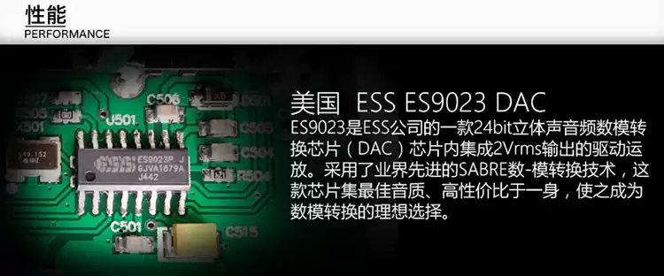 USB转I2S解码板 CM6631A数位声卡 SPDIF同轴解码器 高音质DAC板