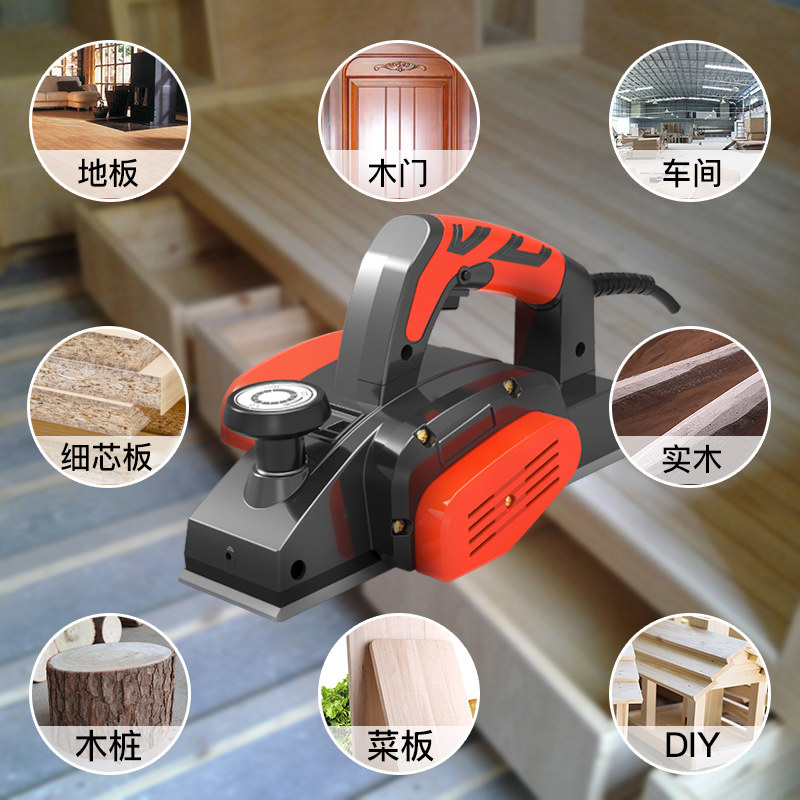 [USD 62.86] Carpenter Planks Home Small Electric Planking Machine Multi ...