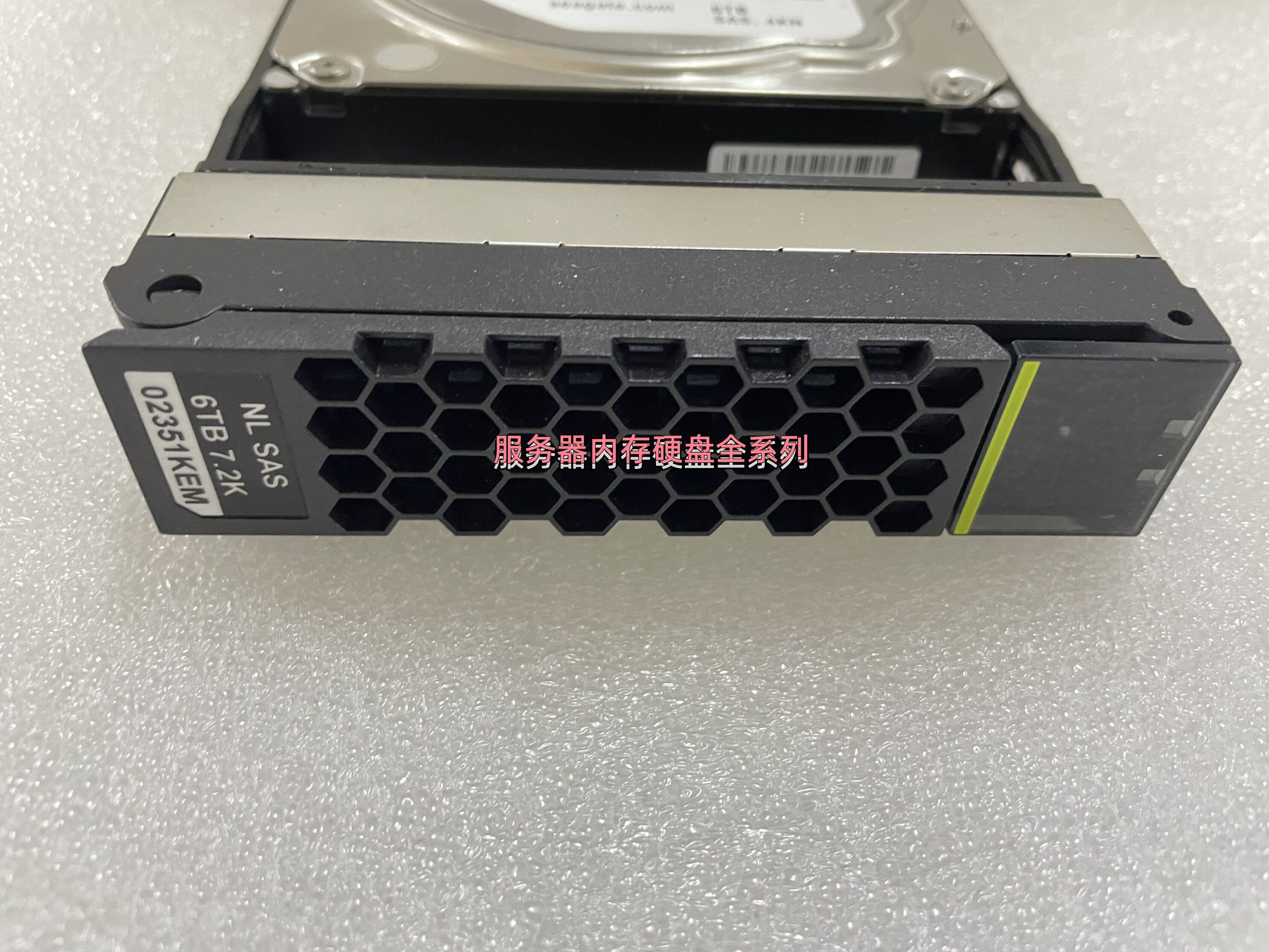 🔍 服务器升级必备 | hsen 6TB 7200转 SAS 硬盘 性能王者 💪-机械硬盘-淘宝好物网