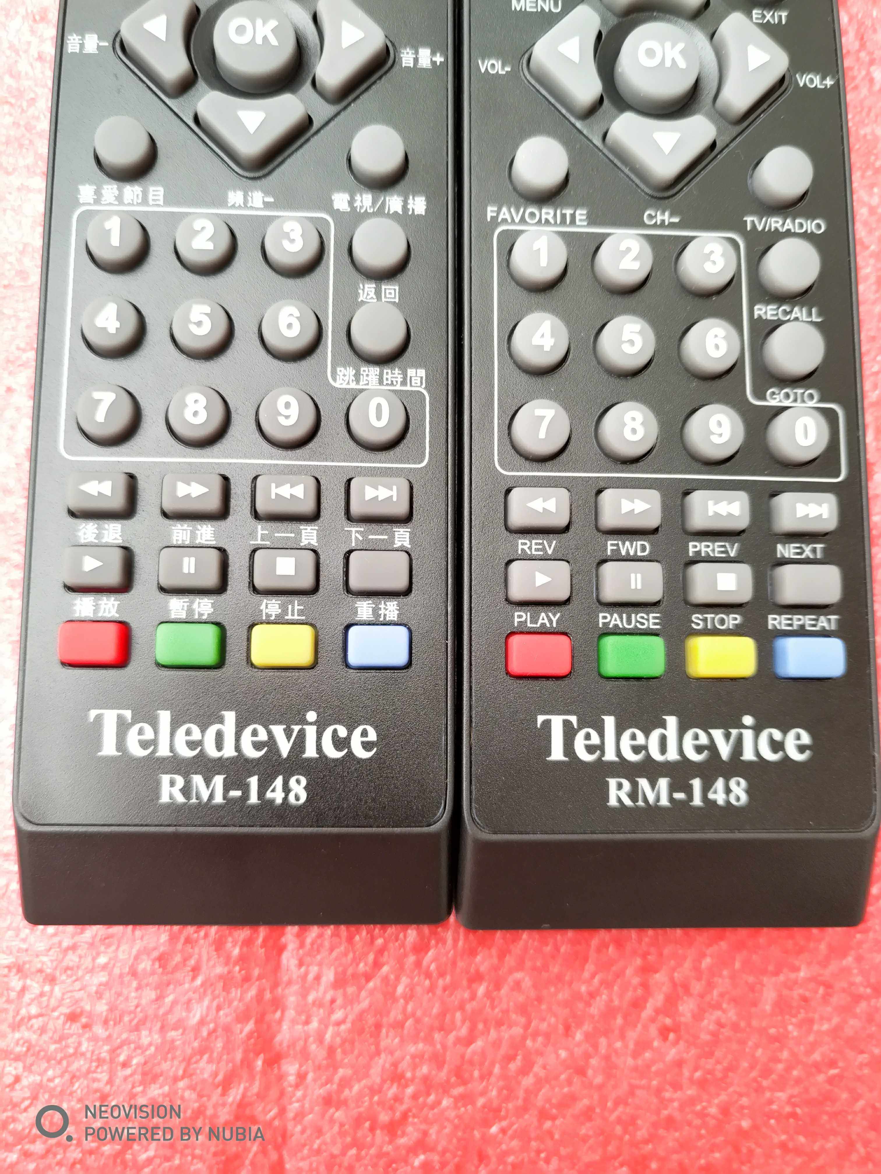 原裝 Teledevice RM-148 HD8AN AN9HD remote Teledevice 遙控器