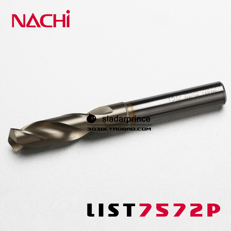 日本NACHI L7572P SGESS钻头，粉末高速钢的极致体验？🔥-其他钻-淘宝好物网