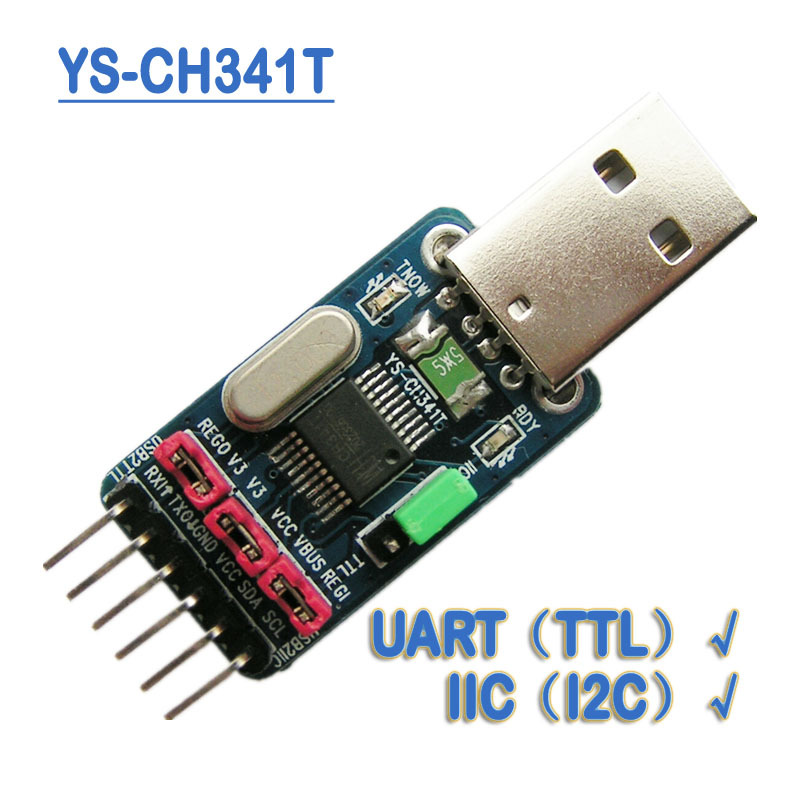 YS-CH341T模塊 USB轉I2C IIC USB轉UART TTL USB轉串口 雙電壓